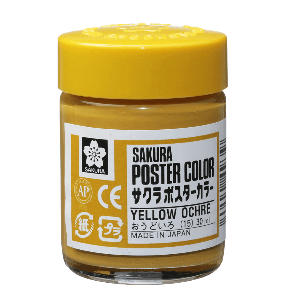 Tinta Guache Poster Color Sakura 30ml Yellow Ochre – Fruto de Arte